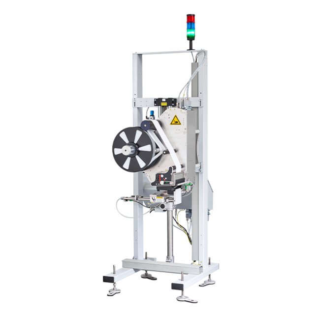 Series 900 - Labelling Systems - Products & Services - Logopak - The ...